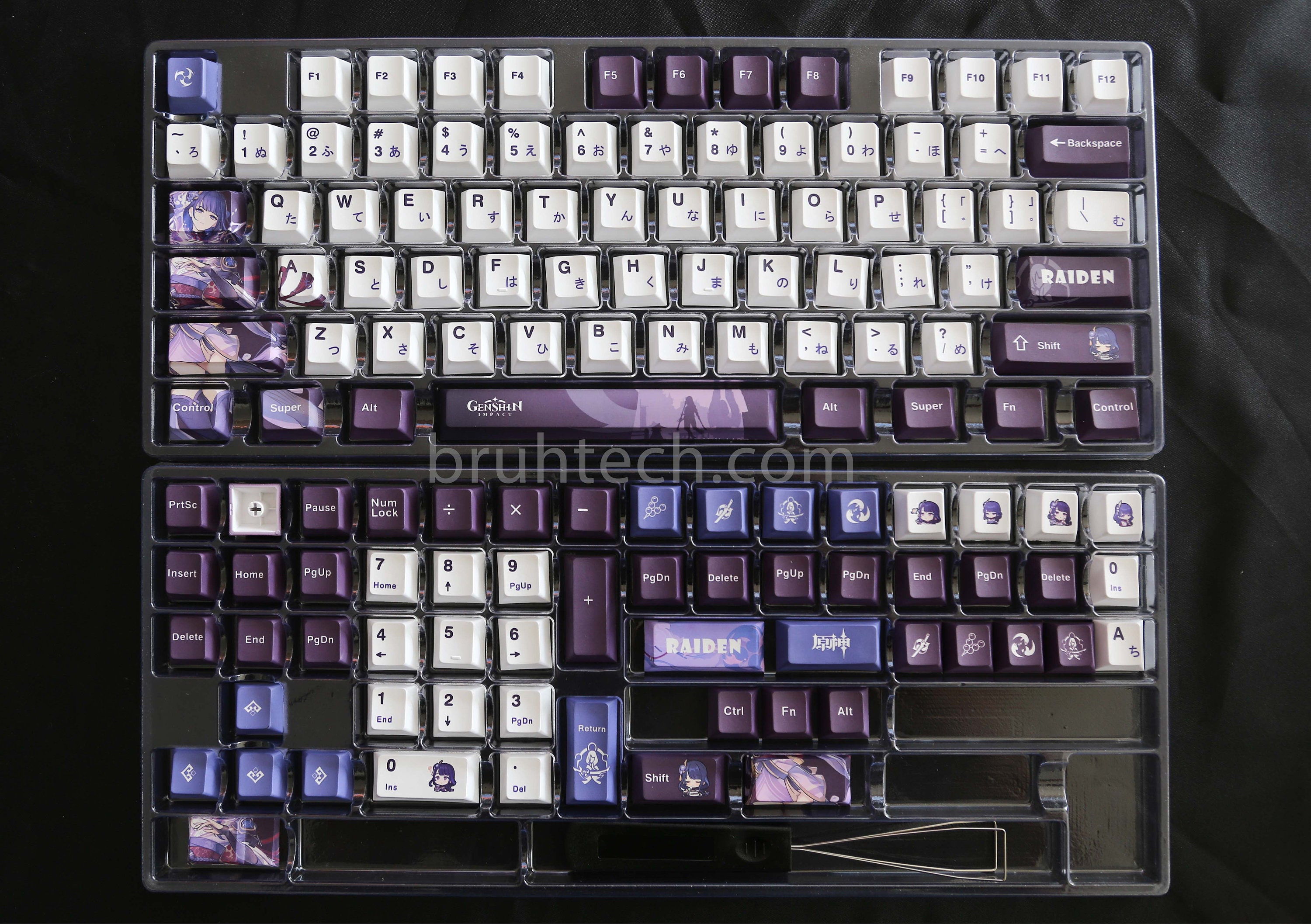 Genshin Impact Raiden Shogun Theme PBT Keycaps - Etsy UK
