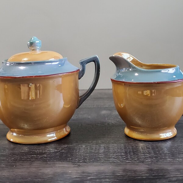 Lusterware Creamer - Etsy