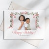 Editable Christmas Party Invitation | Present Invitation Download | Tis ...