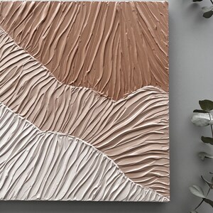 Textured Arch Art, Arch Abstract Plaster Painting, Minimalist Neutral ...