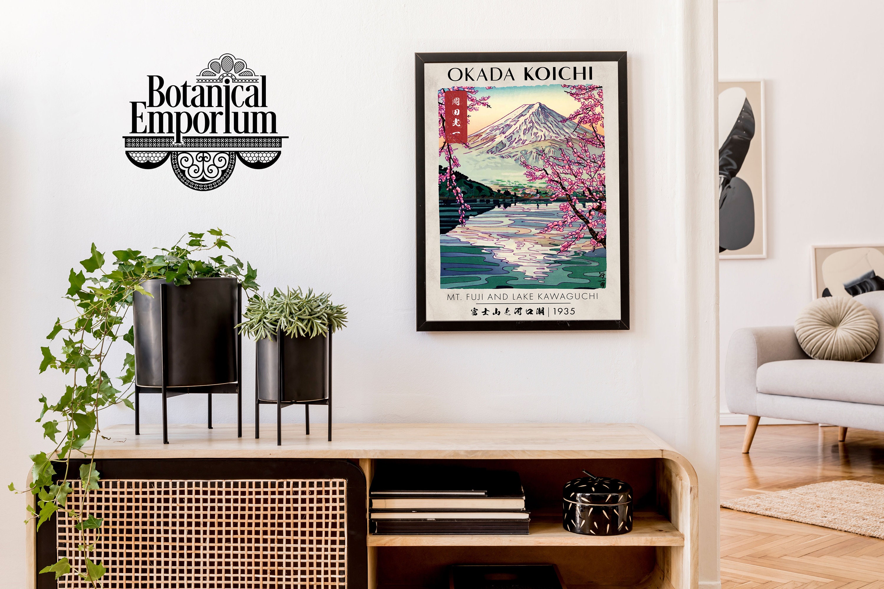 Okada Koichi, Fuji Blossom Exhibition Poster, Japan Exhibition Print ...