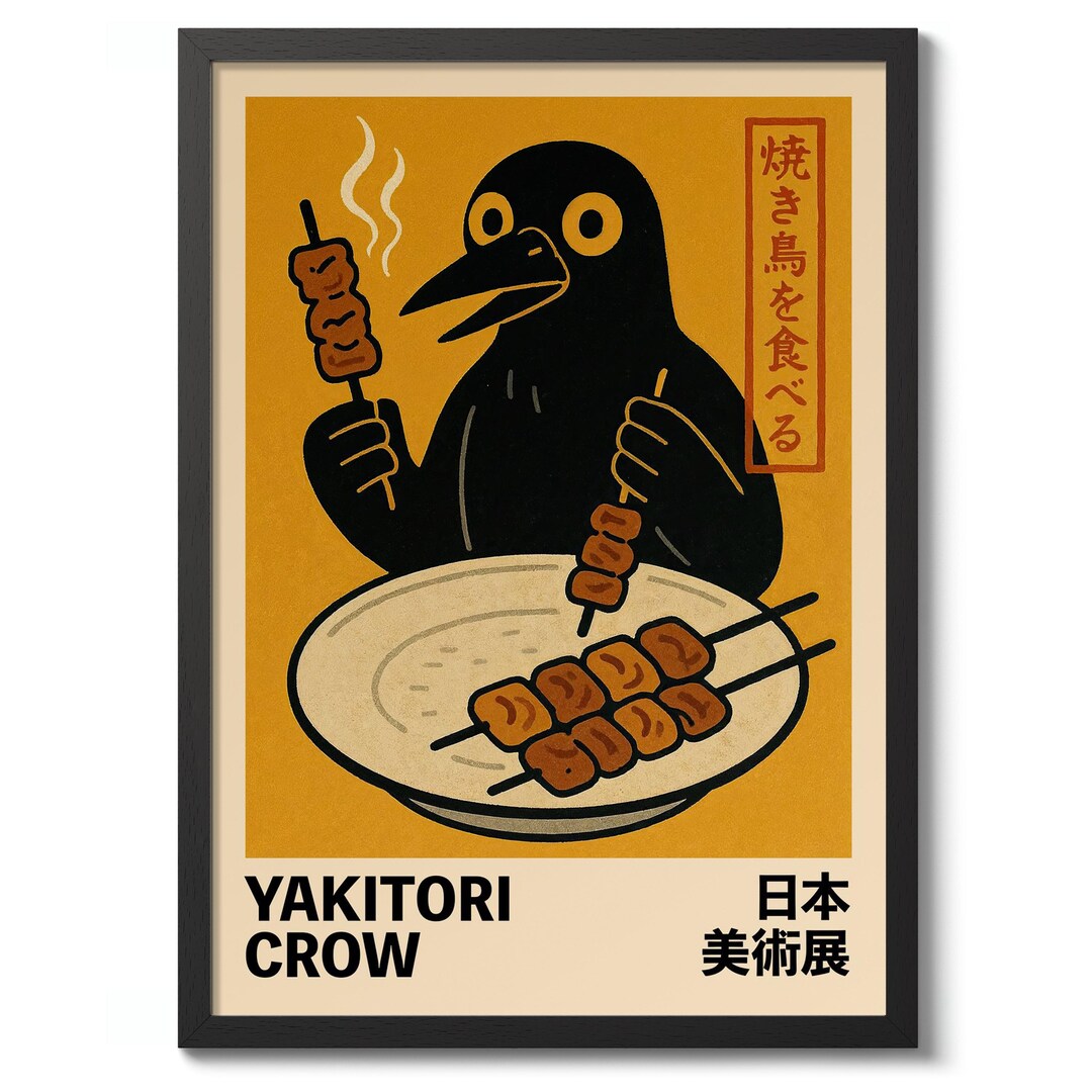 Yakitori Crow Print, Japanese Anime Poster, Graphic Ukiyo-e Wall Art ...