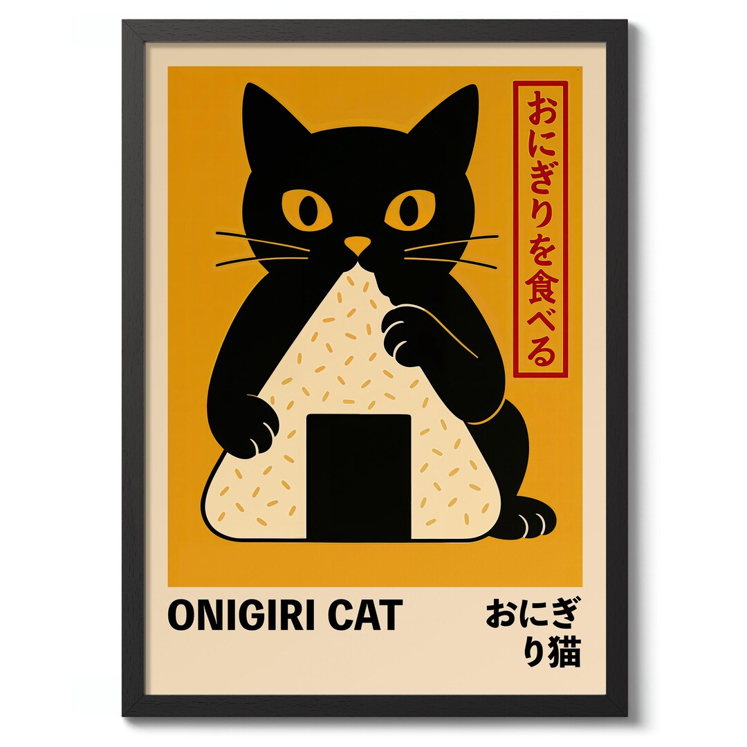 Onigiri Cat Anime Print and Poster, Japanese Wall Art Decor, Food Theme ...