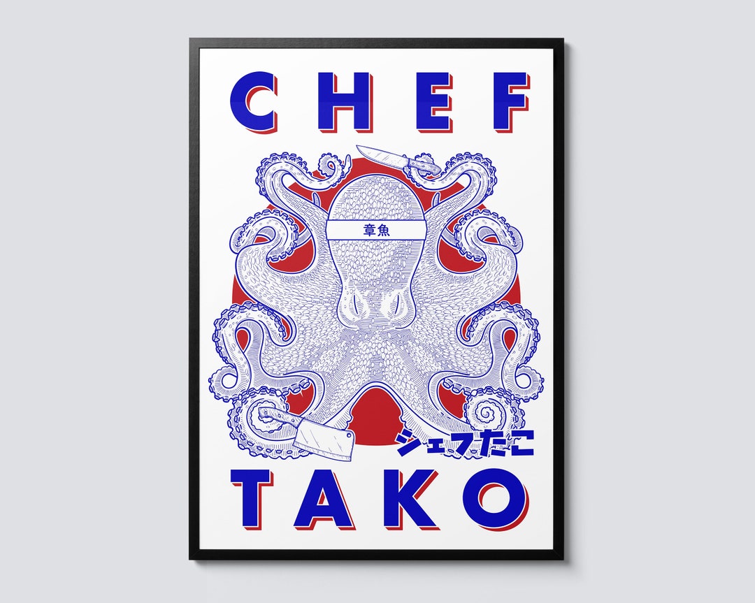 Chef Tako Modern Illustration, Cartoon Octopus Chef Portrait Wall Art ...