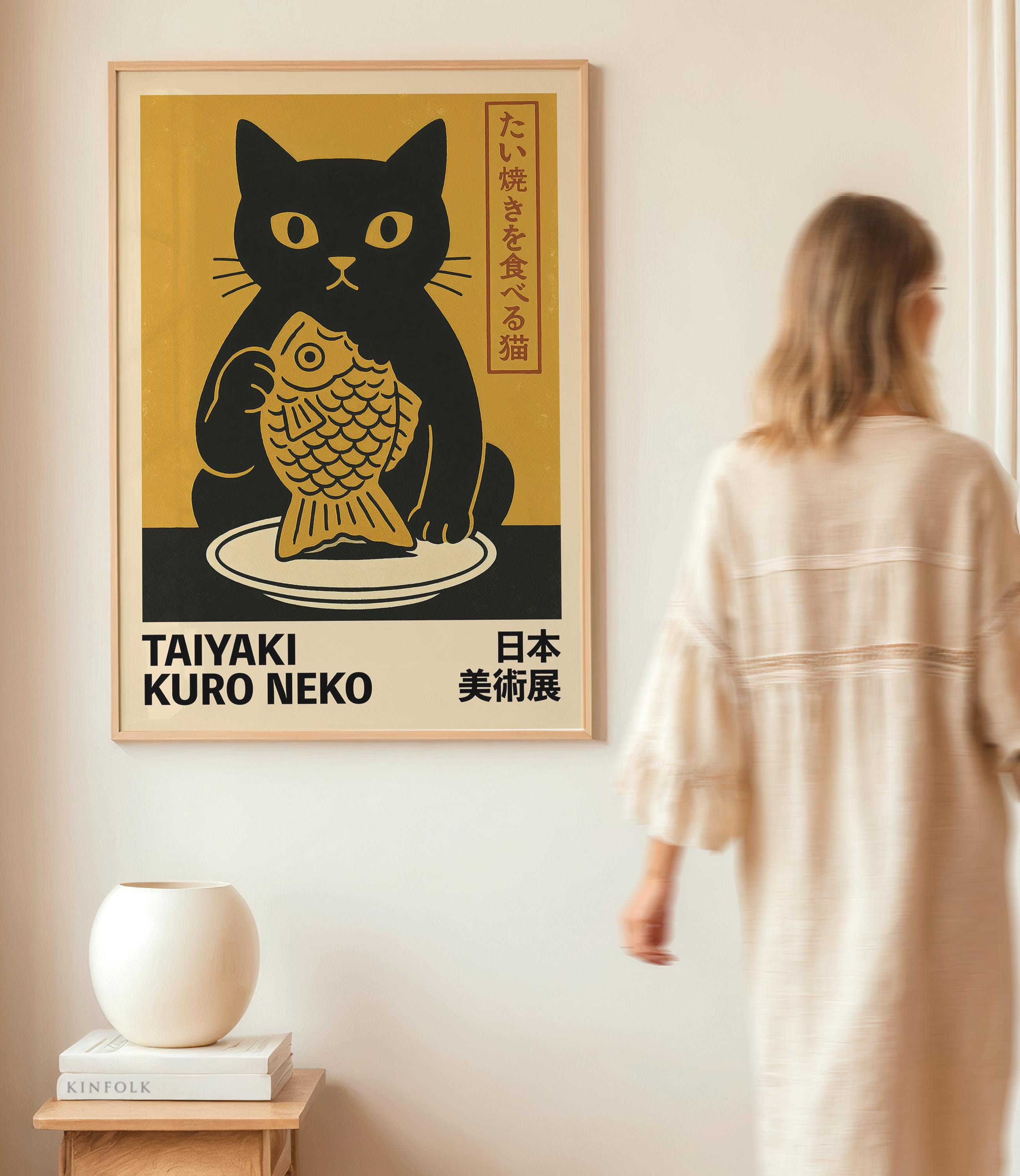 Taiyaki Kuro Neko Poster, Japanese Anime Print, Graphic Ukiyo-e Wall ...