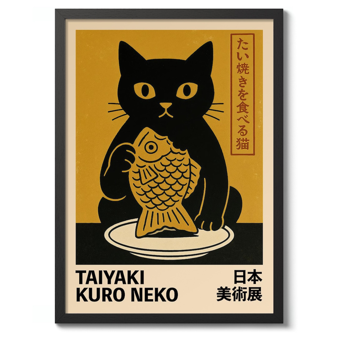 Taiyaki Kuro Neko Poster, Japanese Anime Print, Graphic Ukiyo-e Wall ...