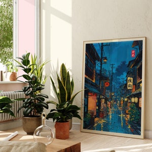 Tokyo Tea House Cartoon Japanese Illustration, Anime Style City Street ...