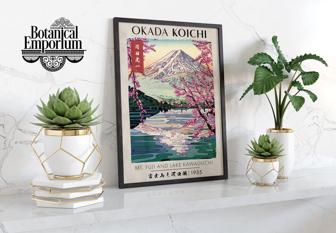 Okada Koichi, Fuji Blossom Exhibition Poster, Japan Exhibition Print ...