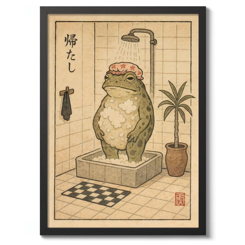 Funny Frog Art Prints - Etsy UK