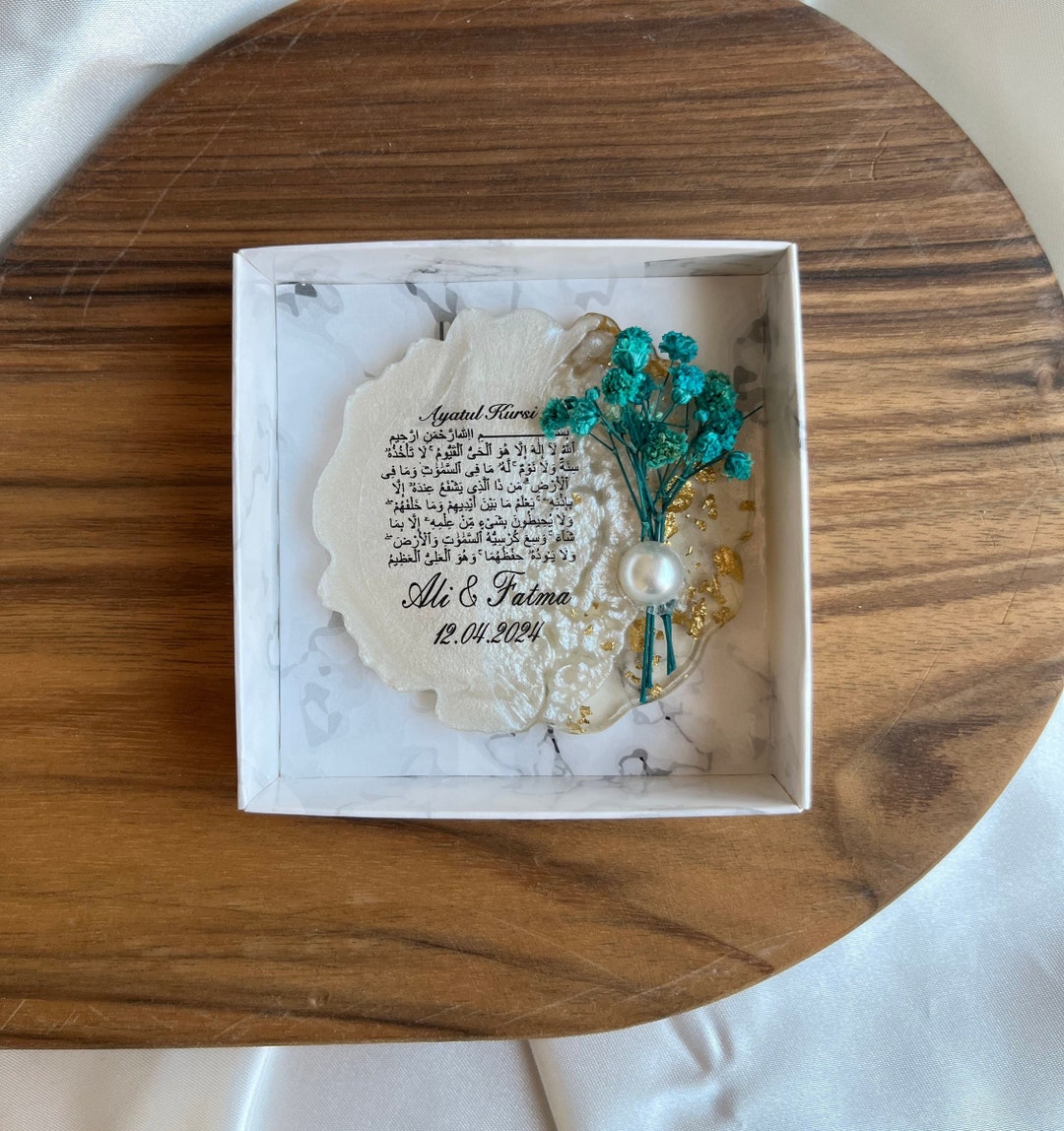 Islamic Wedding Nikah Favor, Ayatul Kursi Magnet Favor,muslim Epoxy ...