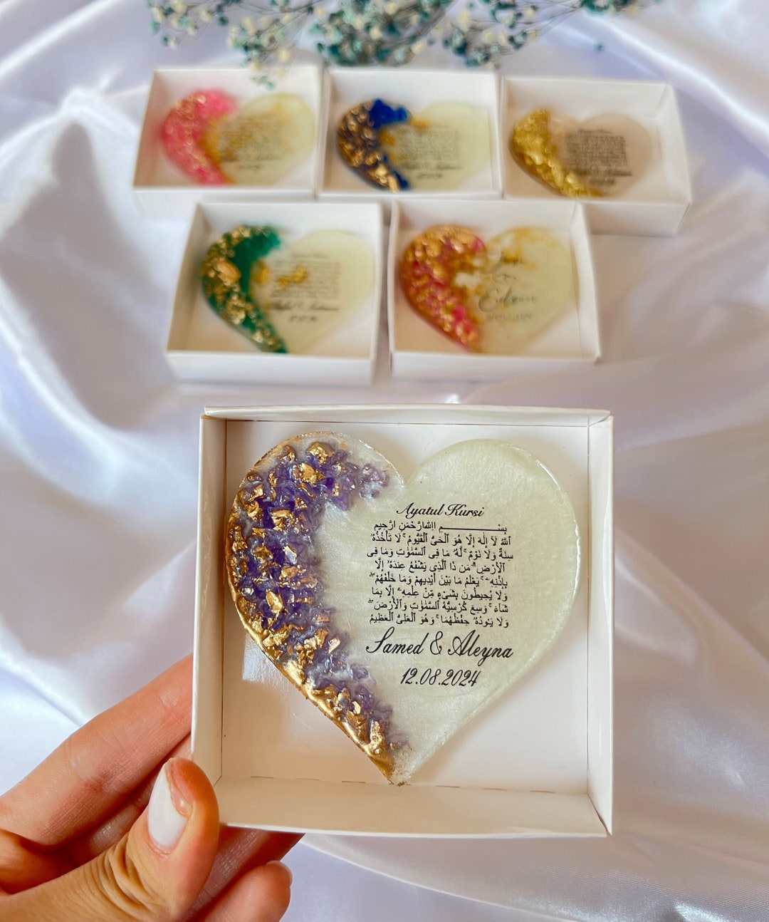 Ayatul Kursi Magnet Favor,islamic Wedding Nikah Favor, Custom Fridge ...