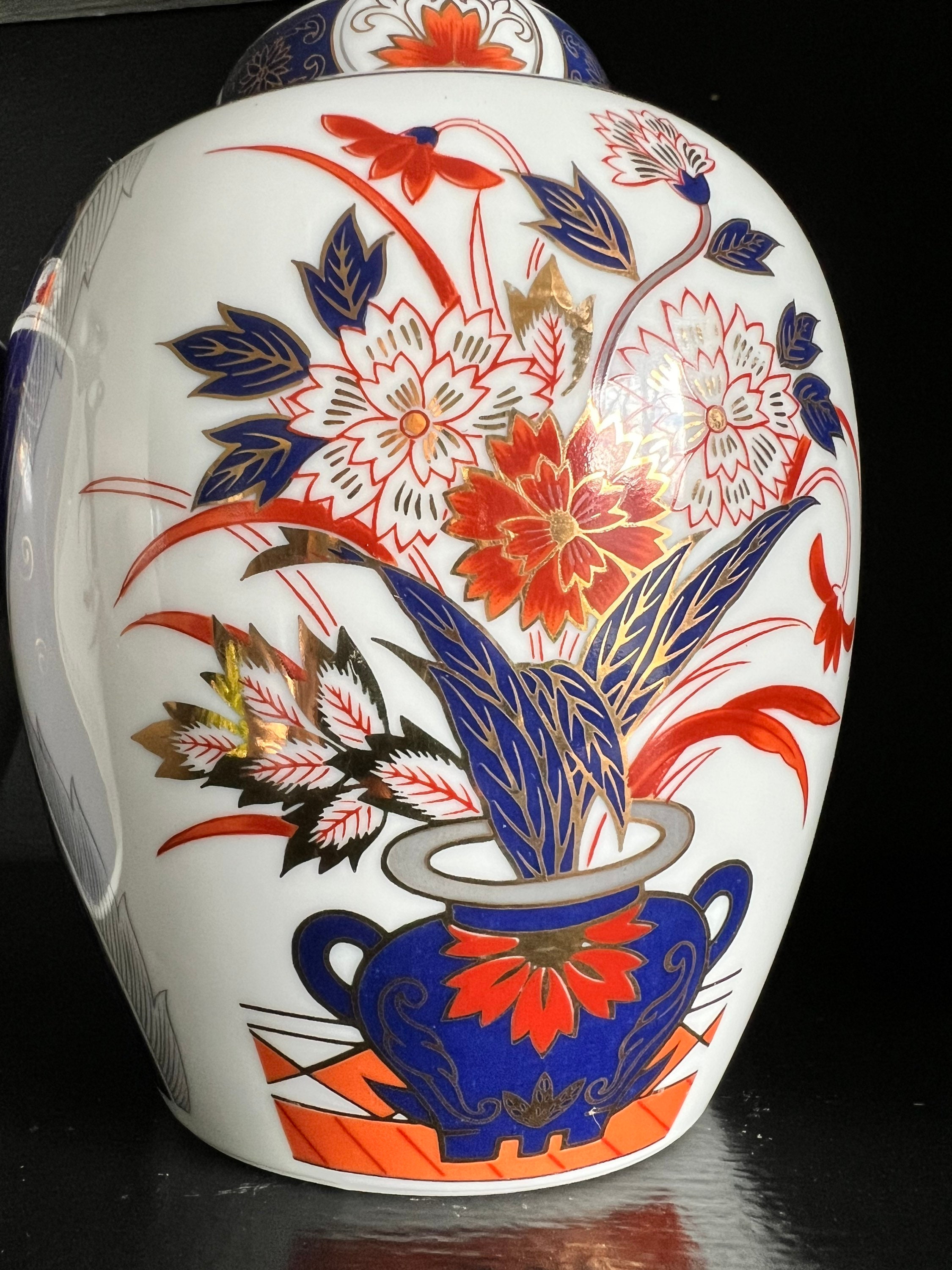 Vintage Japan Ginger Jar Pair - Etsy