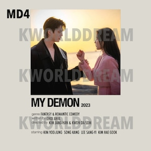 My Demon Kdrama Poster I Minimalist Poster L Starring: Song Kang, Kim ...