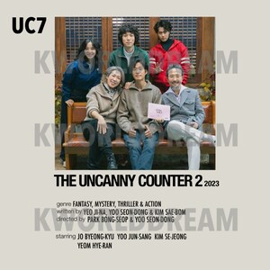 The Uncanny Counter Kdrama Poster I Starring: Jo Byeong-kyu, Yoo Jun ...