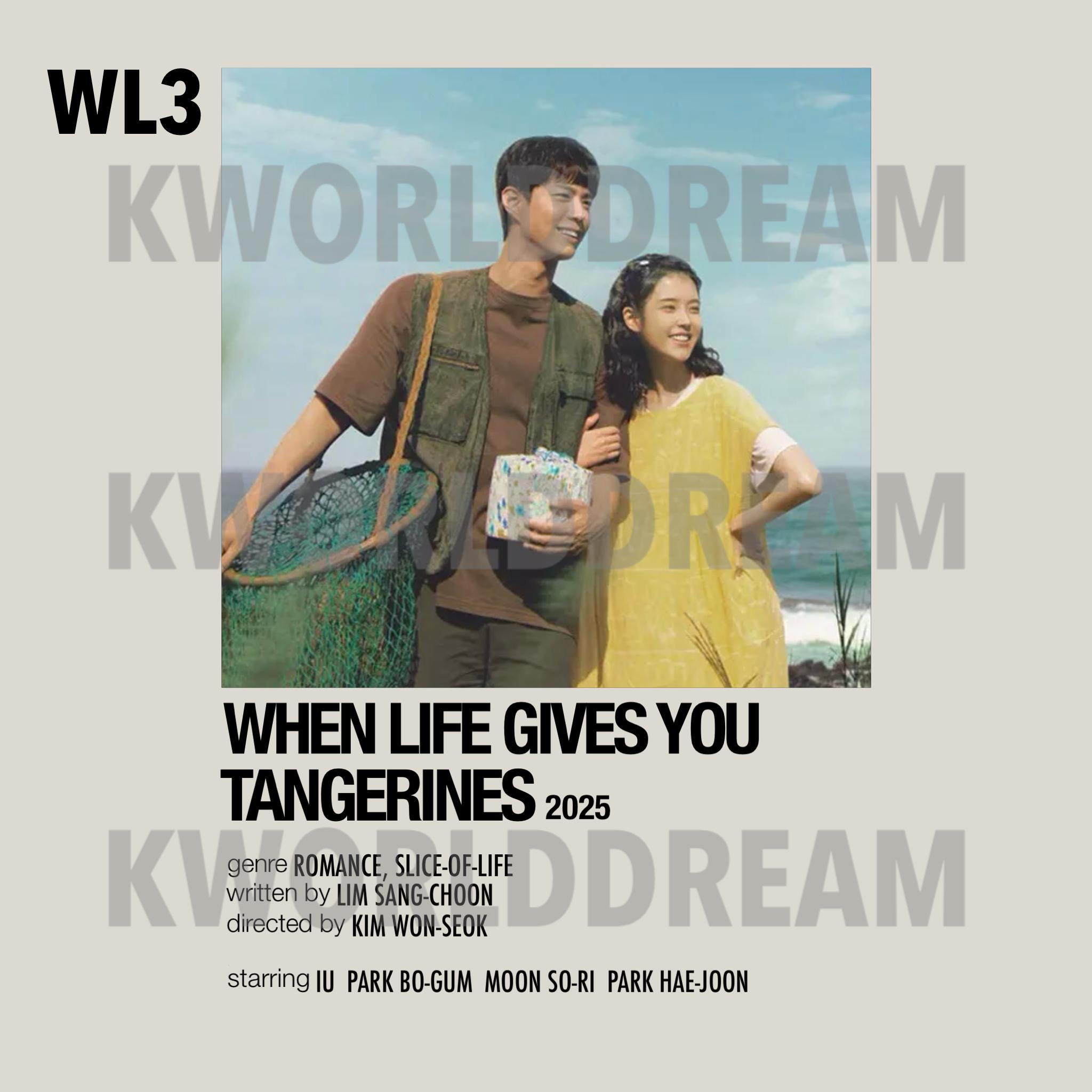 When Life Gives You Tangerine I Minimalist Poster L Starring: IU (lee ...