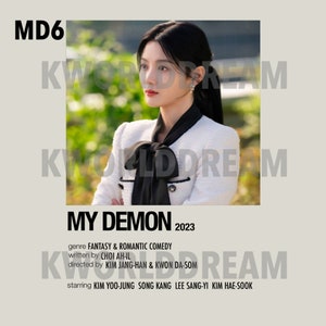 My Demon Kdrama Poster I Minimalist Poster L Starring: Song Kang, Kim ...