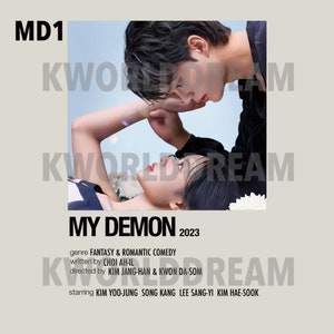My Demon Kdrama Poster I Minimalist Poster L Starring: Song Kang, Kim ...