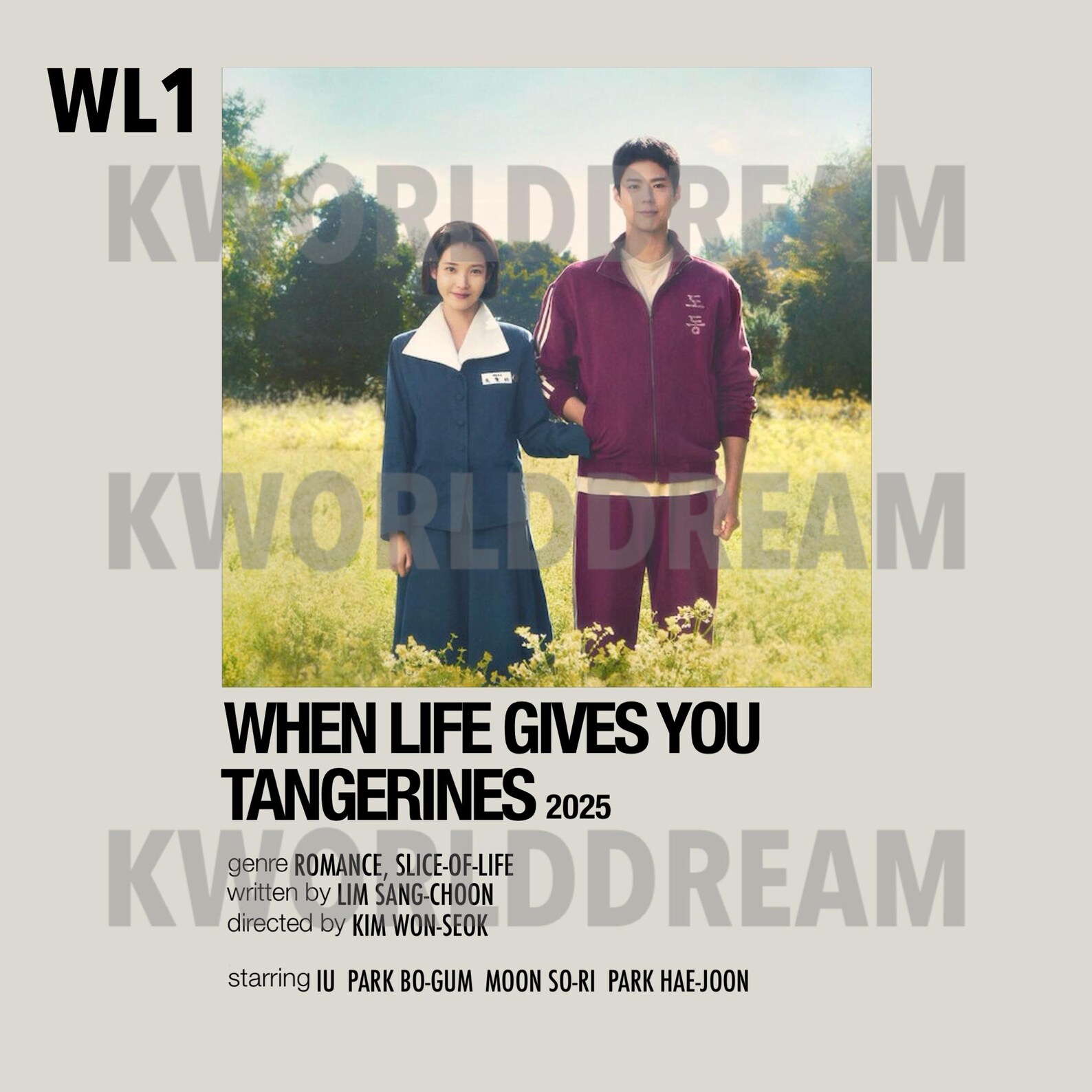 When Life Gives You Tangerine I Minimalist Poster L Starring: IU (lee ...