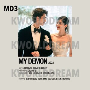 My Demon Kdrama Poster I Minimalist Poster L Starring: Song Kang, Kim ...