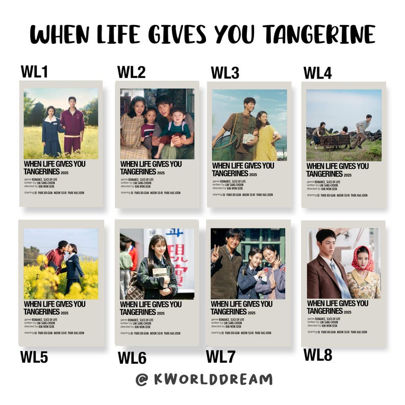 When Life Gives You Tangerine I Minimalist Poster L Starring: IU (lee ...