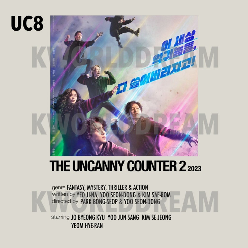 The Uncanny Counter Kdrama Poster I Starring: Jo Byeong-kyu, Yoo Jun ...