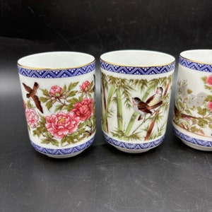 Vintage Set of 4 Oriental Tea Cups With Eiwa Kinsei Birds & Flowers of ...