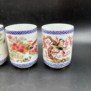 Vintage Set of 4 Oriental Tea Cups With Eiwa Kinsei Birds & Flowers of ...