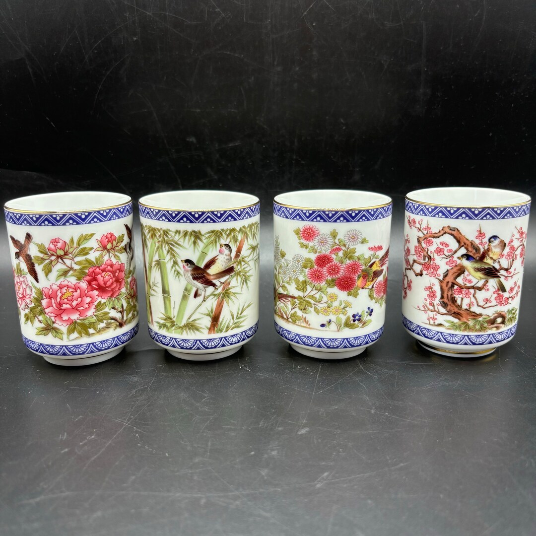 Vintage Set of 4 Oriental Tea Cups With Eiwa Kinsei Birds & Flowers of ...