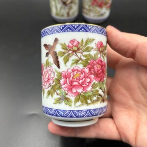 Vintage Set of 4 Oriental Tea Cups With Eiwa Kinsei Birds & Flowers of ...