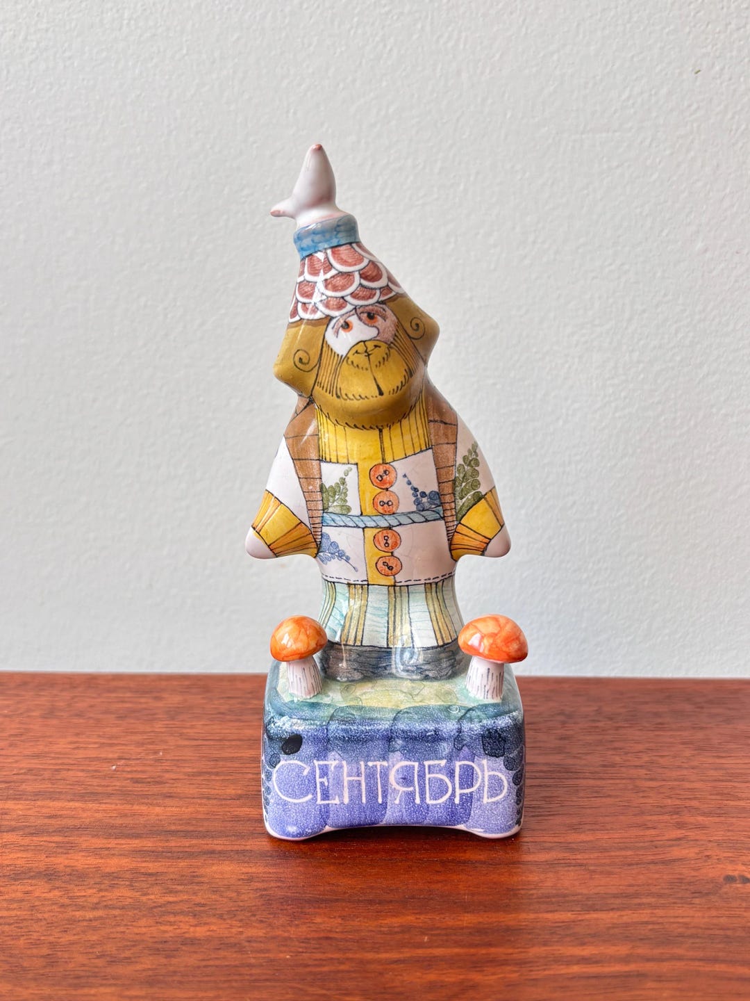 Vintage Russian Folk Art Gnome Figurine, Handpainted September Birthday ...