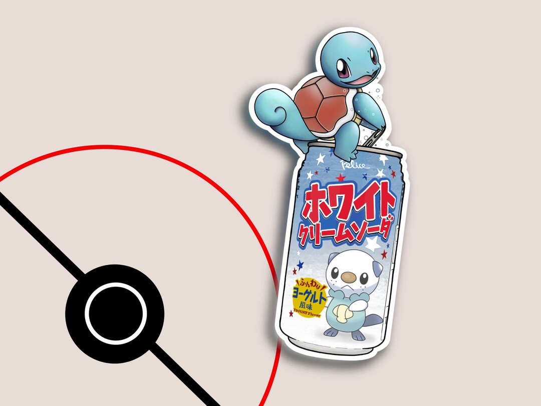 Squirtle Ramune Pokemon Japanese Soda Nerdy Sticker Water Type Gen 1 ...