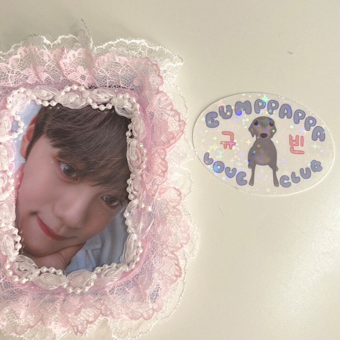 ZB1 Eumppappa Sticker - Etsy