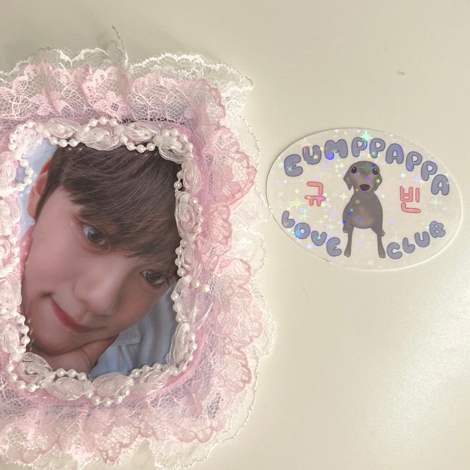 ZB1 Eumppappa Sticker - Etsy