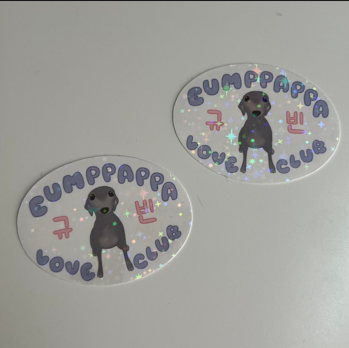 ZB1 Eumppappa Sticker - Etsy