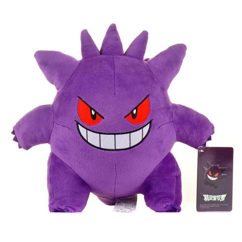 Pokemon Gengar Plush 9 in Gengar Plushie Big Gengar Plush | Etsy UK