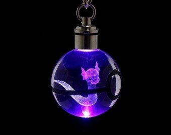 Pokeball Keychain | Etsy