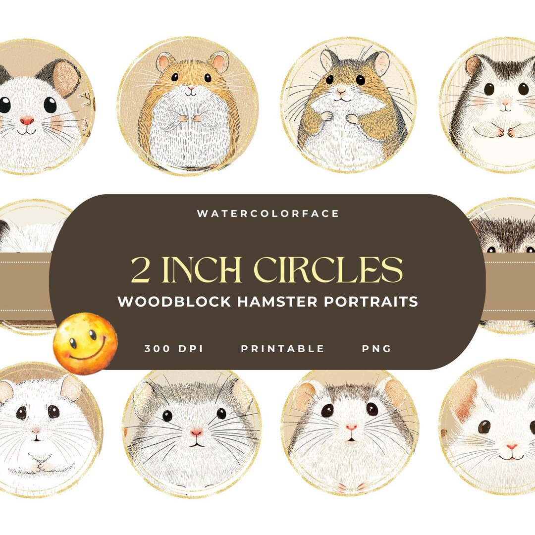 Woodblock Hamster Portrait Printable 2 Inch Circles | Hamster Themed ...