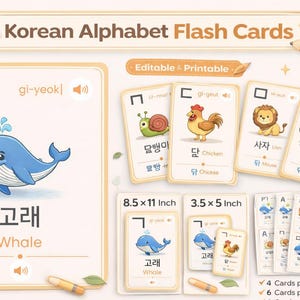 Korean Alphabet Flash Cards for Kids | Learn Korean Cards | Editable ...
