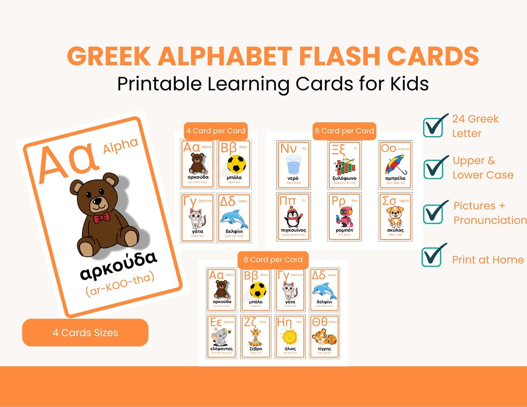 Greek Alphabet Flash Cards for Kids | Printable Greek Letters Learning ...