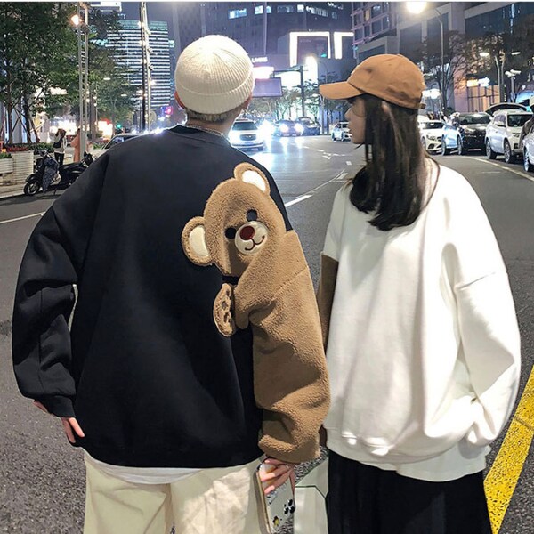 Teddy Bear Sweater - Etsy