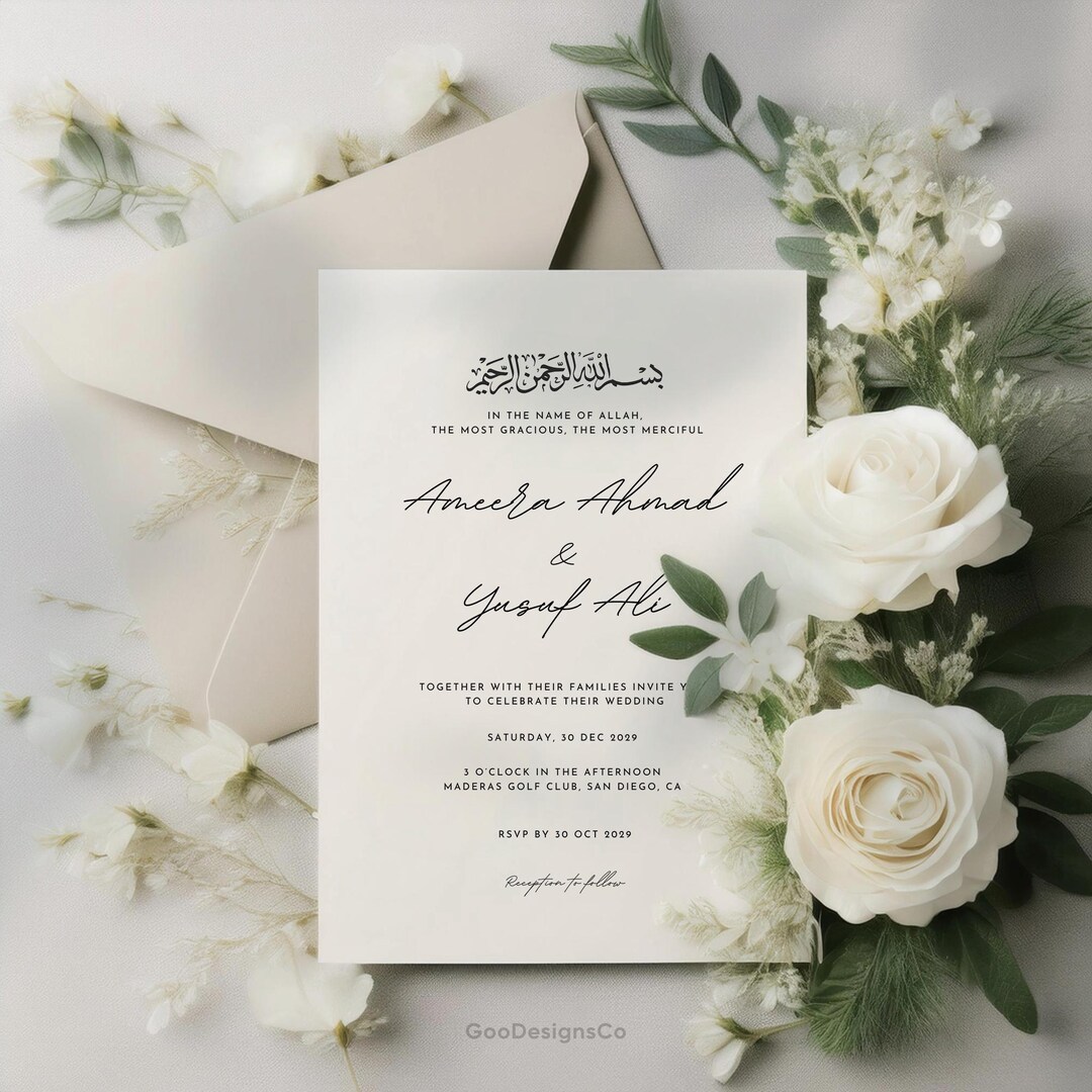 Simple Muslim Wedding Invitation Printable Minimal Modern Design ...