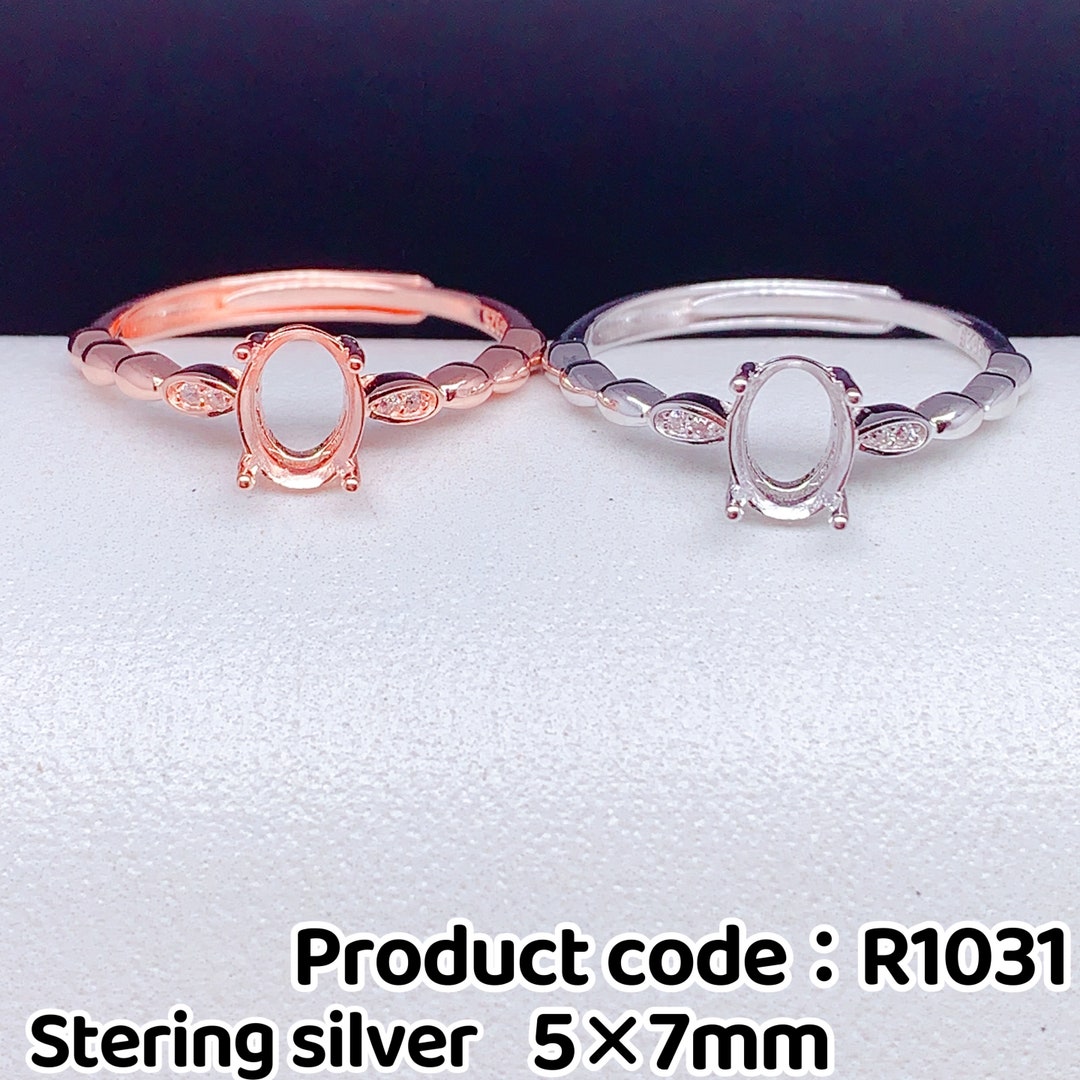 Sterling Silver Ring Blank: DIY Jewelry Setting, Adjustable Band - Etsy