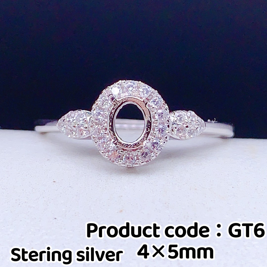Silver Ring Empty Setting, DIY Blank Jewelry Setting Sterling Silver ...