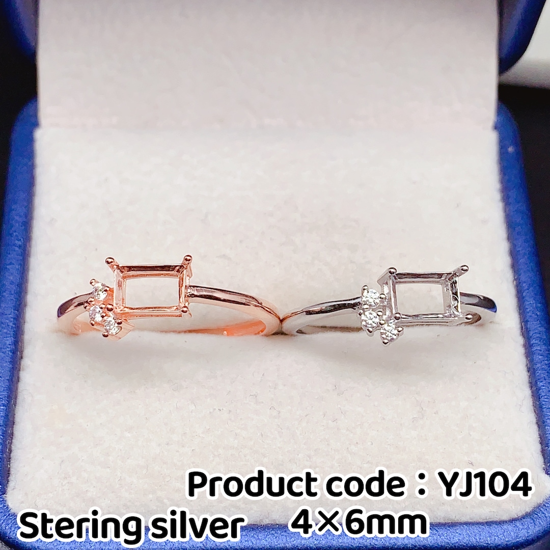 DIY Solid Silver Ring Empty Setting, Blank Jewelry Setting Silver 925 ...
