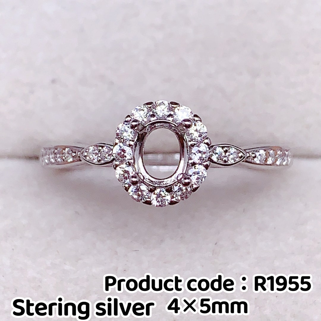 DIY Solid Silver Ring Empty Setting, Blank Jewelry Setting Silver 925 ...