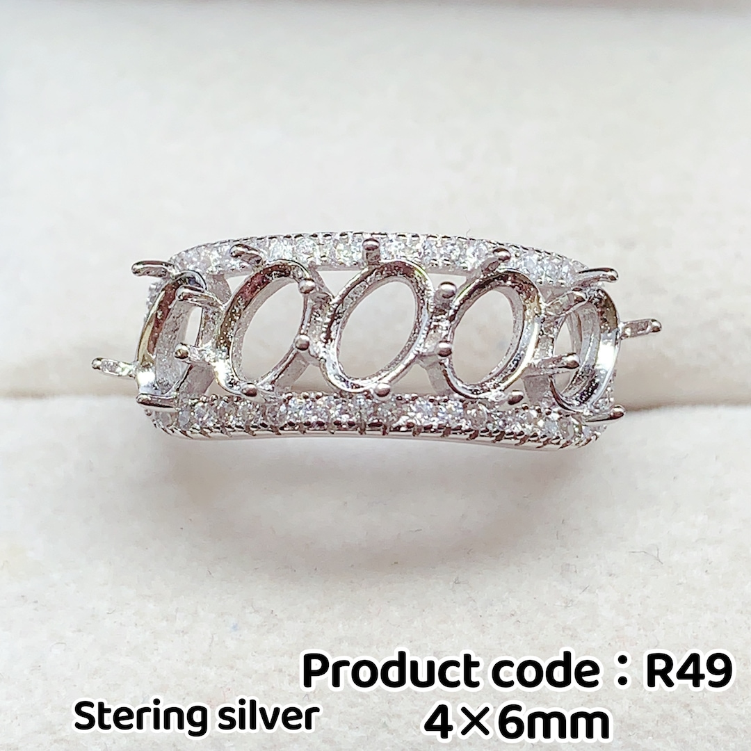 DIY Sterling Silver 925 Ring Setting: Adjustable Blank Jewelry - Etsy