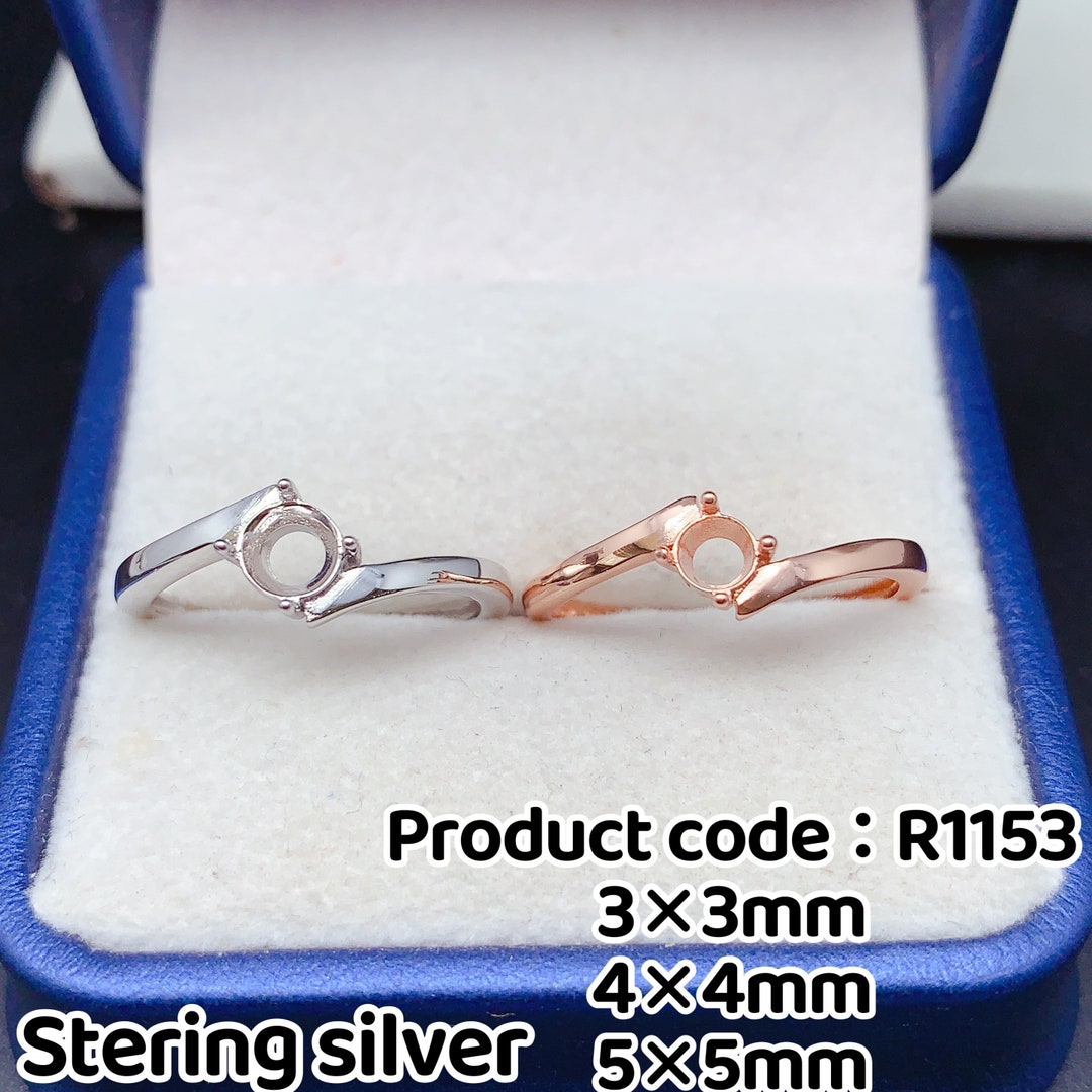 Sterling Silver Empty Ring Setting: DIY Jewelry (R1153) - Etsy