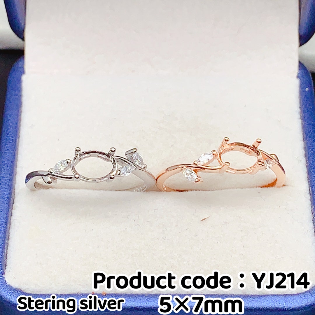 DIY Solid Silver Ring Empty Setting, Blank Jewelry Setting Silver 925 ...