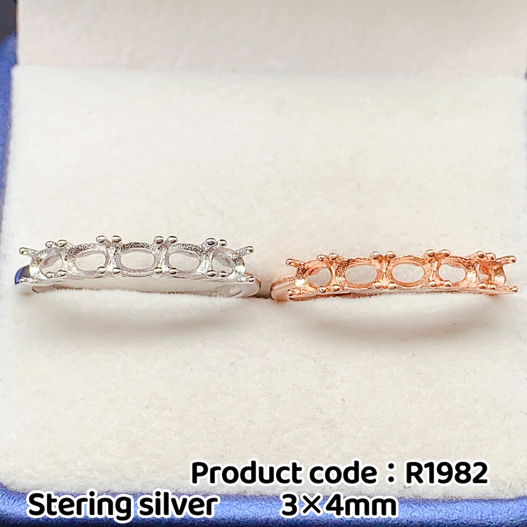 DIY Solid Silver Ring Empty Setting, Blank Jewelry Setting Silver 925 ...