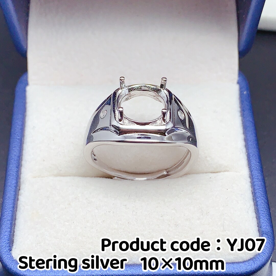 DIY Solid Silver Man's Ring Empty Setting, Blank Jewelry Setting Silver ...